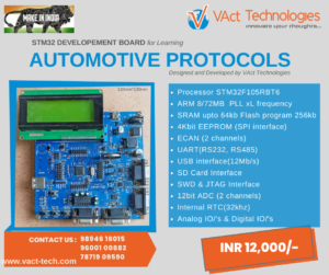 STM32F105 Development Board | Embedded Devices | Vact Tech